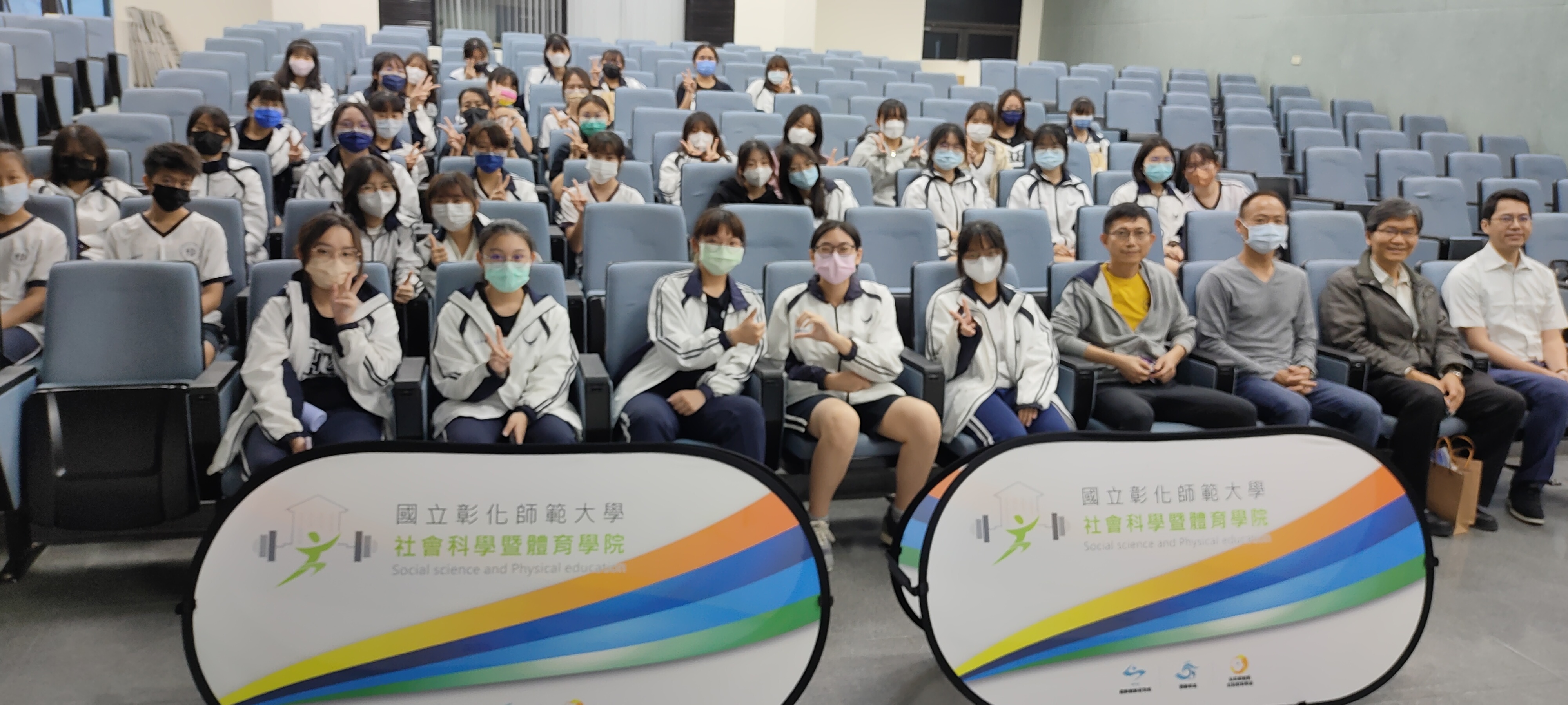 SDG 5.3.3 Women’s access schemes - SDGs